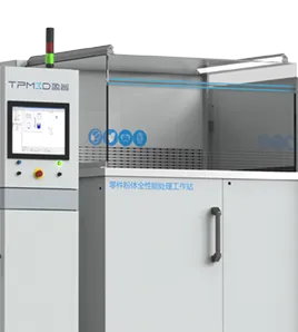 Nylon Powder 3d Printer | Trumpsystem