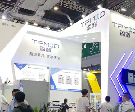 Tpm 3d Parts & Powder Processing Station | TPM3D